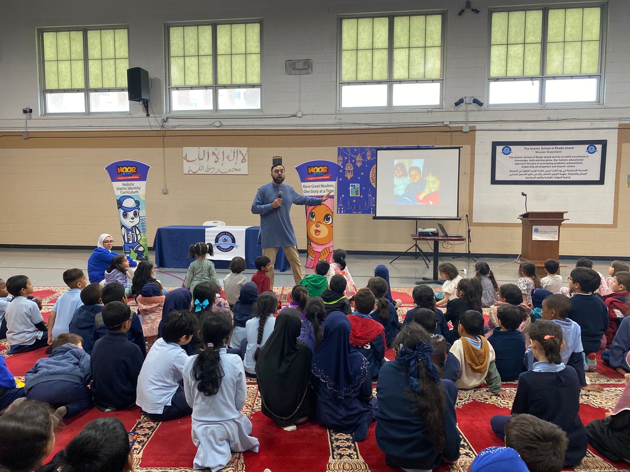 Islamic School of Rhode Island | Knowledge, Faith, Discipline